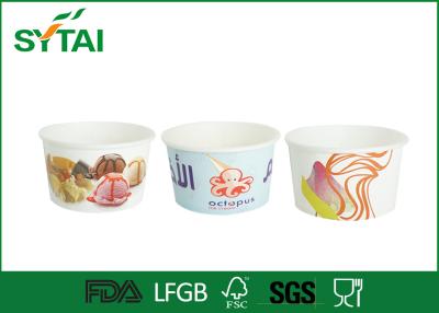Cina 9oz Logo stampato doppio PE carta usa e getta coppe gelato / Yogurt tazze con coperchio in vendita