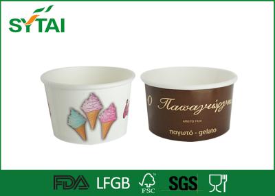 Cina Logo personalizzato monouso di carta Ice Cream Cups per yogurt o latte 16 once Rosso Bianco Multi Color in vendita