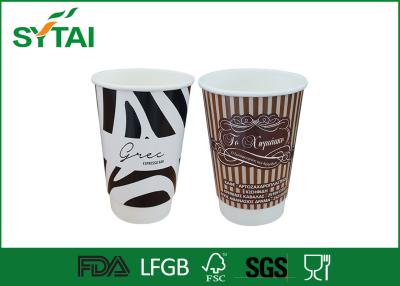 Cina Bicchieri di carta personalizzato stampato doppia parete 20 oz biodegradabili da asporto tazze di caffè in vendita
