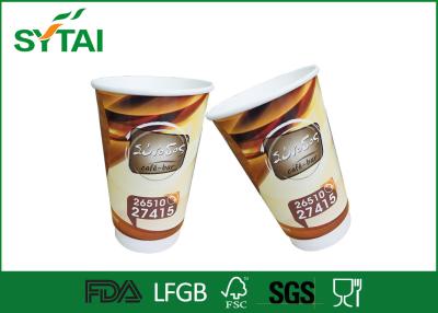 Cina Tazze calde isolate eliminabili adiabatiche su ordinazione con le coperture, 300ml-600ml in vendita