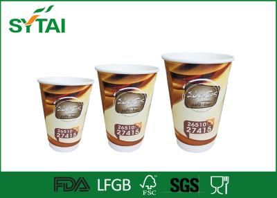 Cina Tazze calde isolate eliminabili adiabatiche su ordinazione con le coperture, 300ml-600ml in vendita