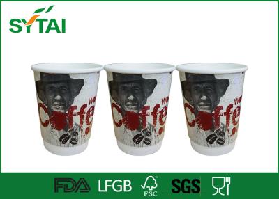 Cina 400ml ha isolato le tazze di caffè di carta con le coperture/tazze di caffè di carta doppie in vendita