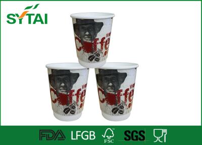Cina 400ml ha isolato le tazze di caffè di carta con le coperture/tazze di caffè di carta doppie in vendita