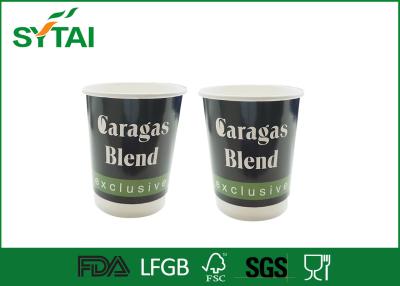 中国 熱いコーヒー 12oz 400ML のための二重壁紙のコップを印刷する SGS/FDA/LFGB のロゴ 販売のため