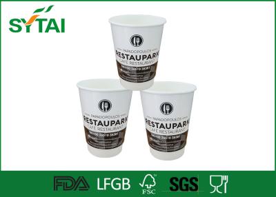 Cina USA e getta 16oz isolati tazze di carta doppie / carta personalizzato bere tazze in vendita