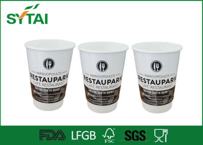 Cina USA e getta 16oz isolati tazze di carta doppie / carta personalizzato bere tazze in vendita