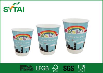 中国 断熱二重壁に囲まれた紙のコーヒー カップのホット コーヒー/冷たい飲み物を飲む 販売のため