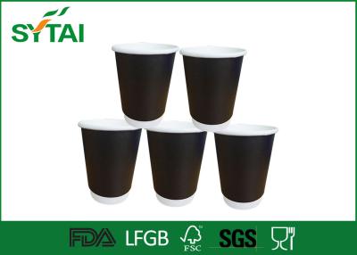 Cina 18oz personalizzato stampato adiabatico doppia parete carta tazze per il tè / imballaggio del succo di frutta in vendita
