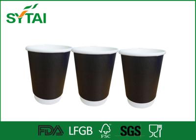 Cina 18oz personalizzato stampato adiabatico doppia parete carta tazze per il tè / imballaggio del succo di frutta in vendita