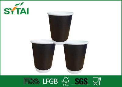 Cina 18oz personalizzato stampato adiabatico doppia parete carta tazze per il tè / imballaggio del succo di frutta in vendita