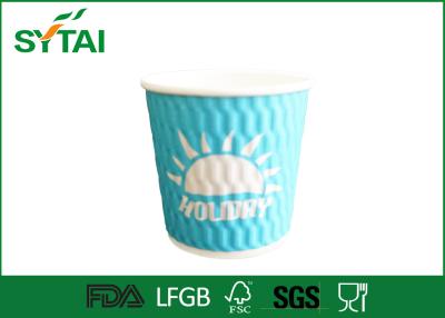Cina Misura Ripple carta tazze di caffè, stampa personalizzata Bicchieri di carta all'ingrosso 4 Oz - 12 oz in vendita