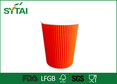 Cina Misura Ripple carta tazze di caffè, stampa personalizzata Bicchieri di carta all'ingrosso 4 Oz - 12 oz in vendita