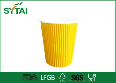 Cina Misura Ripple carta tazze di caffè, stampa personalizzata Bicchieri di carta all'ingrosso 4 Oz - 12 oz in vendita