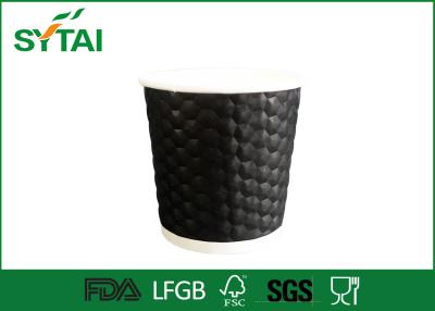 Cina Tazze di carta nera ondulazione biodegradabili usa e getta con Logo personalizzato stampato in vendita