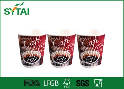 Cina Il logo su ordinazione isolato 14oz ha stampato le tazze di carta dell'ondulazione per caffè caldo in vendita