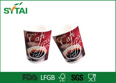 Cina Il logo su ordinazione isolato 14oz ha stampato le tazze di carta dell'ondulazione per caffè caldo in vendita