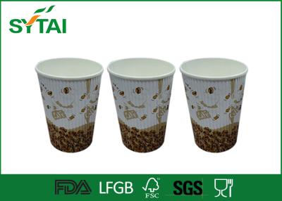 China Copos de papel personalizados da ondinha descartável sem tampas/copos de papel ondulados para o café à venda