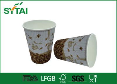 China Copos de papel personalizados da ondinha descartável sem tampas/copos de papel ondulados para o café à venda