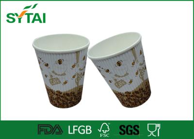 China Copos de papel personalizados da ondinha descartável sem tampas/copos de papel ondulados para o café à venda