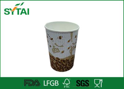 China Copos de papel personalizados da ondinha descartável sem tampas/copos de papel ondulados para o café à venda