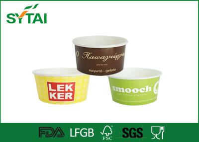 China O PE revestiu o costume descartável dos copos do gelado impresso com o logotipo à venda