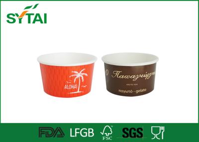 Cina tazze di carta del gelato 16oz/carta eliminabile biodegradabile delle ciotole del gelato in vendita