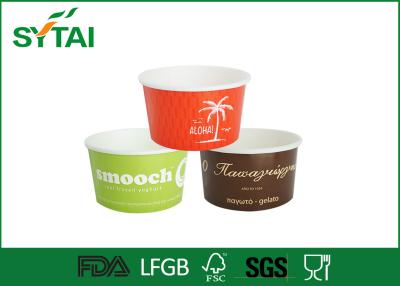 Cina tazze di carta del gelato 16oz/carta eliminabile biodegradabile delle ciotole del gelato in vendita
