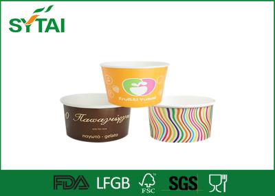 中国 20oz は冷たい食糧のための Pe によって塗られるアイス クリームの紙器選抜しましたり/倍の 販売のため