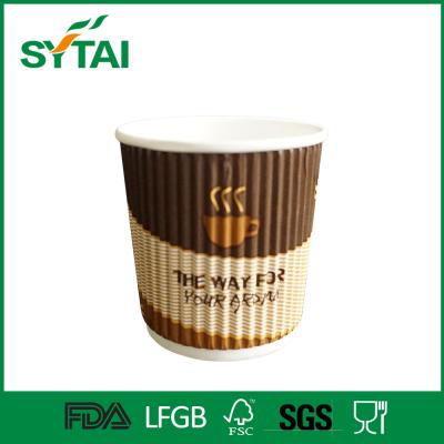 Cina 4oz ha ondulato le tazze di carta su ordinazione dell'assaggio del caffè delle tazze di carta dell'ondulazione con il coperchio in vendita