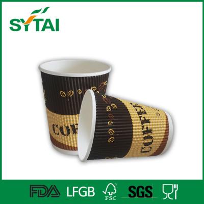 Cina 4oz ha ondulato le tazze di carta su ordinazione dell'assaggio del caffè delle tazze di carta dell'ondulazione con il coperchio in vendita