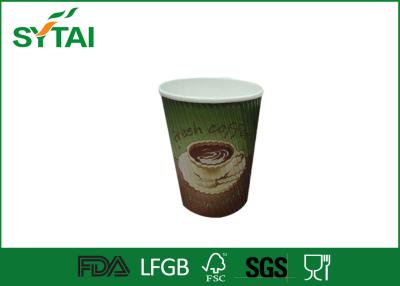 Cina Il logo isolato delle tazze di carta dell'ondulazione ha stampato le tazze eliminabili per caffè in vendita