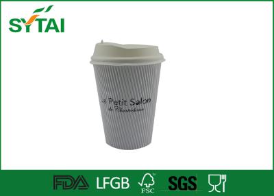 Cina Il buon calore ha isolato le tazze di caffè di carta con i coperchi, le grandi tazze eliminabili ondulate 12oz in vendita
