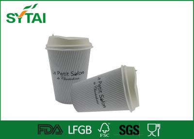 Cina Il buon calore ha isolato le tazze di caffè di carta con i coperchi, le grandi tazze eliminabili ondulate 12oz in vendita