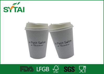 Cina Il buon calore ha isolato le tazze di caffè di carta con i coperchi, le grandi tazze eliminabili ondulate 12oz in vendita