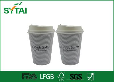 Cina Il buon calore ha isolato le tazze di caffè di carta con i coperchi, le grandi tazze eliminabili ondulate 12oz in vendita