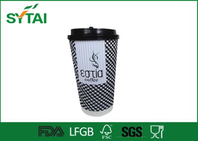 Cina 8oz 12oz 16oz portano via le tazze di carta Eco eliminabile dell'ondulazione amichevole in vendita