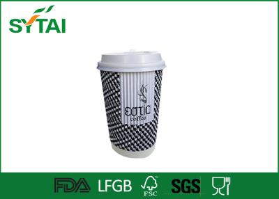 Cina Cioccolata calda stampata eliminabile andare tazze di caffè riciclate in vendita