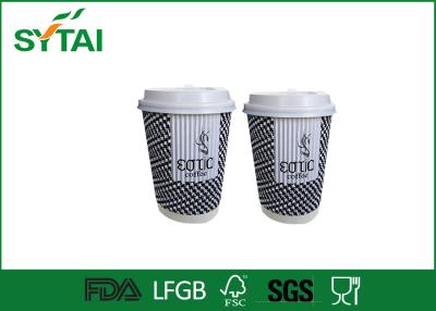 Cina Cioccolata calda stampata eliminabile andare tazze di caffè riciclate in vendita