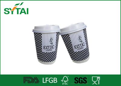 Cina Cioccolata calda stampata eliminabile andare tazze di caffè riciclate in vendita