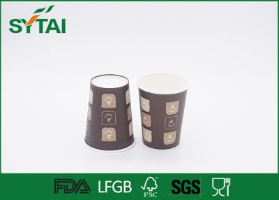 Cina Tazza di caffè a parete semplice su misura della carta di Brown delle tazze di carta che stampa peso leggero in vendita