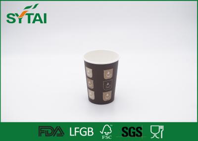 Cina Tazza di caffè a parete semplice su misura della carta di Brown delle tazze di carta che stampa peso leggero in vendita