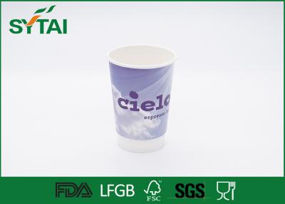 Cina 12 Oz Flexo che stampa le tazze beventi eliminabili/doppio strato comodo foggiano a coppa il PE ricoperto in vendita