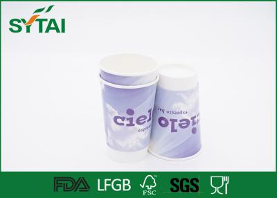 Cina 12 Oz Flexo che stampa le tazze beventi eliminabili/doppio strato comodo foggiano a coppa il PE ricoperto in vendita