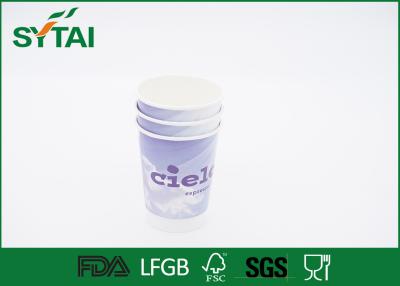Cina 12 Oz Flexo che stampa le tazze beventi eliminabili/doppio strato comodo foggiano a coppa il PE ricoperto in vendita