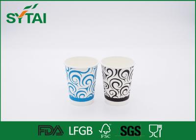 Cina 9 Oz hanno personalizzato le tazze di carta a parete semplice riciclate, tazze di carta del caffè espresso in vendita