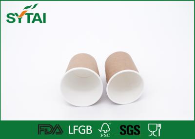Cina Tazze di carta doppie di logo su ordinazione eliminabili/tazze di caffè semplici del tiro via in vendita