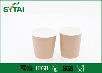 Cina Tazze di carta doppie di logo su ordinazione eliminabili/tazze di caffè semplici del tiro via in vendita