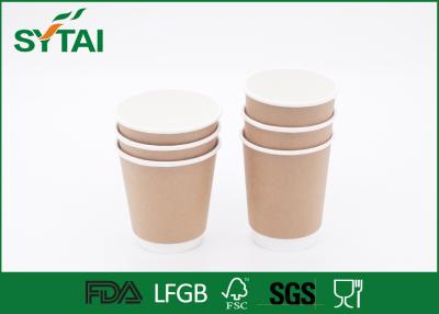 Cina Tazze di carta doppie di logo su ordinazione eliminabili/tazze di caffè semplici del tiro via in vendita