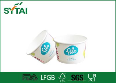 Cina L'abitudine di 4 Oz ispessisce le tazze di carta del gelato, tazze di carta eliminabili con i coperchi in vendita