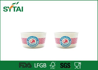 Cina Yogurt della pasta di cellulosa di Riginal/tazze di carta gelato personalizzabili in vendita